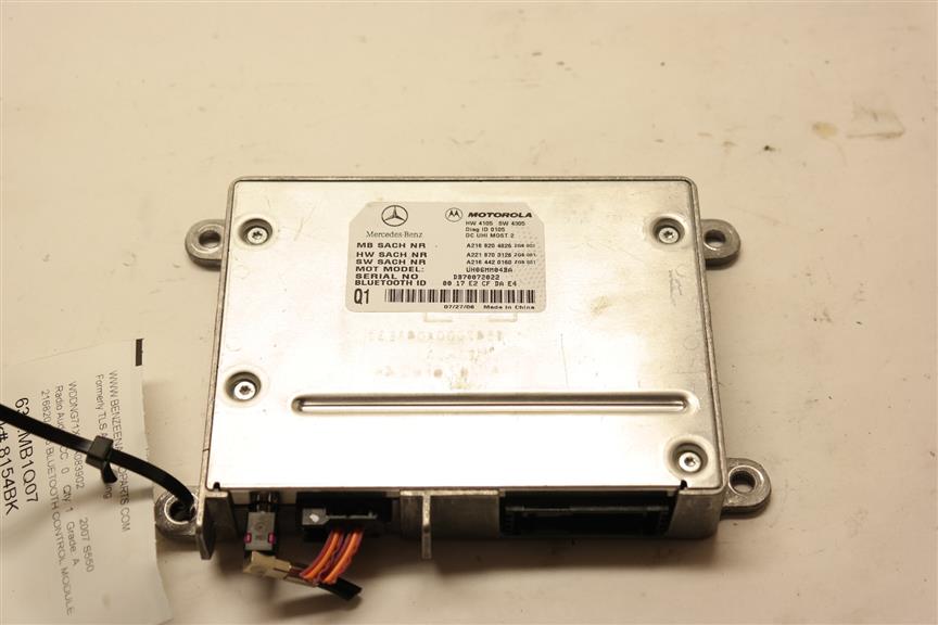 Used 2007 MERCEDES-BENZ S550 TAIL LAMP (RIGHT) - OEM 2218200464 ...